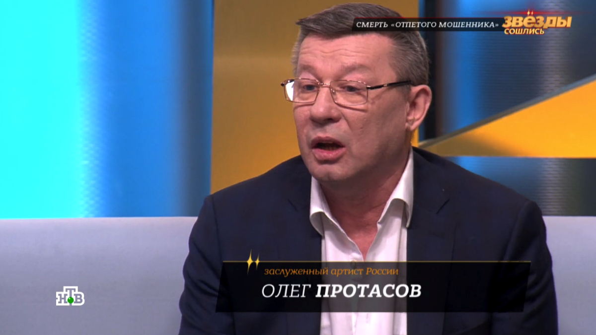 Тюрьма, четыре развода и тяжелая операция: куда пропал актер бандитских сериалов Олег Протасов