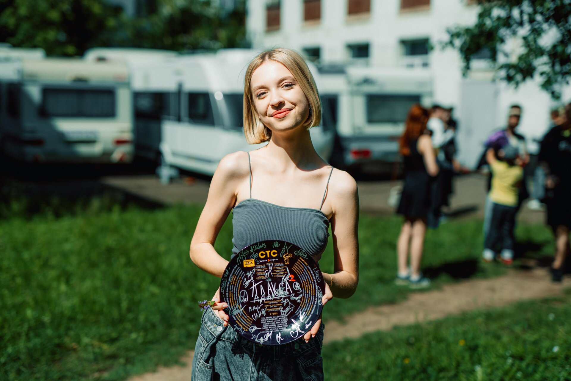 Плакса 2 сезон (2024): дата выхода, трейлер, фото, актеры сериала